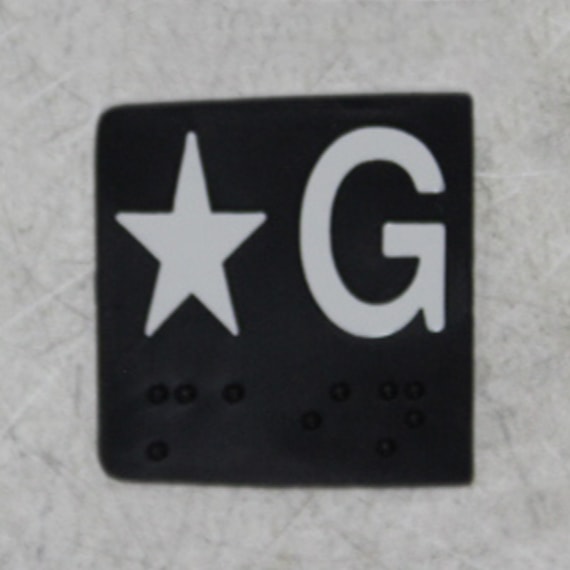 Braille Tags - Adams Elevator Spare Parts